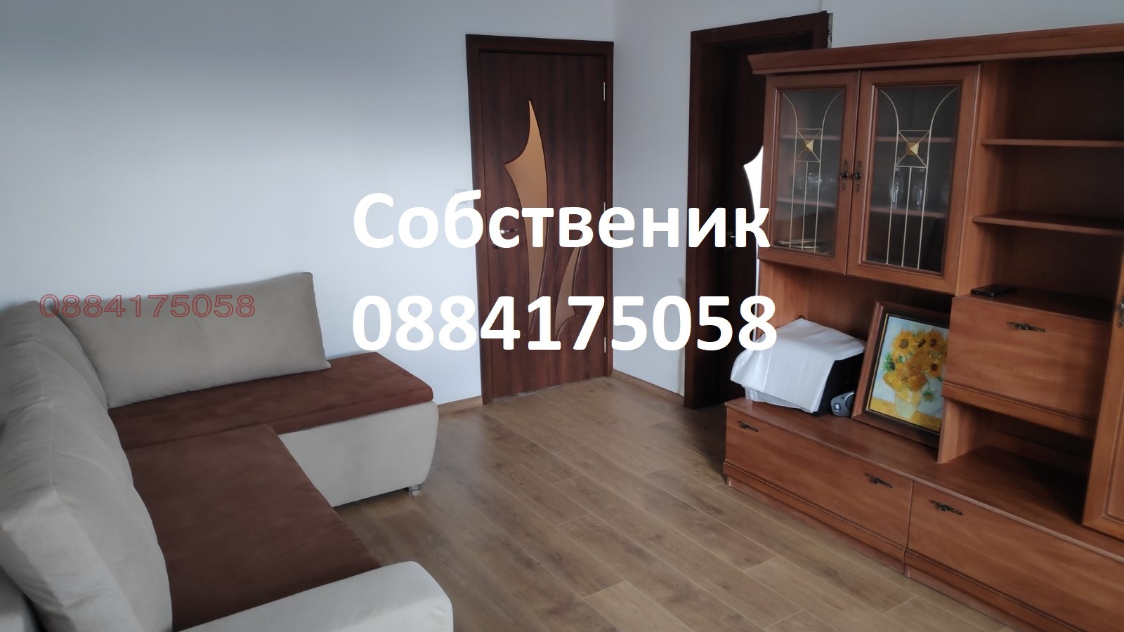 Продава 1-СТАЕН в град София, Младост 2 - 38 кв.м / 79500 EUR :: imot ...