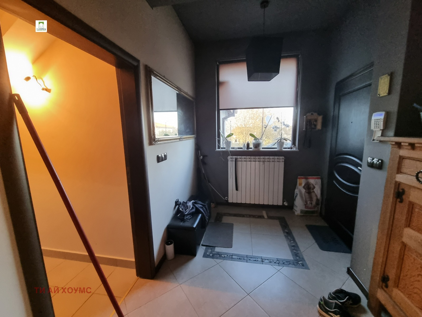 Продава КЪЩА в град София, Горна баня - 350 кв.м / 825 000 € 1 613 559. ...